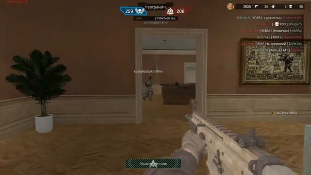 ❤ЗАБОМБИЛО ИЛИ ПРОСТО КВ В PHANTOMERS❤