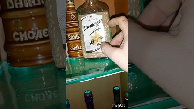 ПроАлкашечку.Барчик.Фильм5