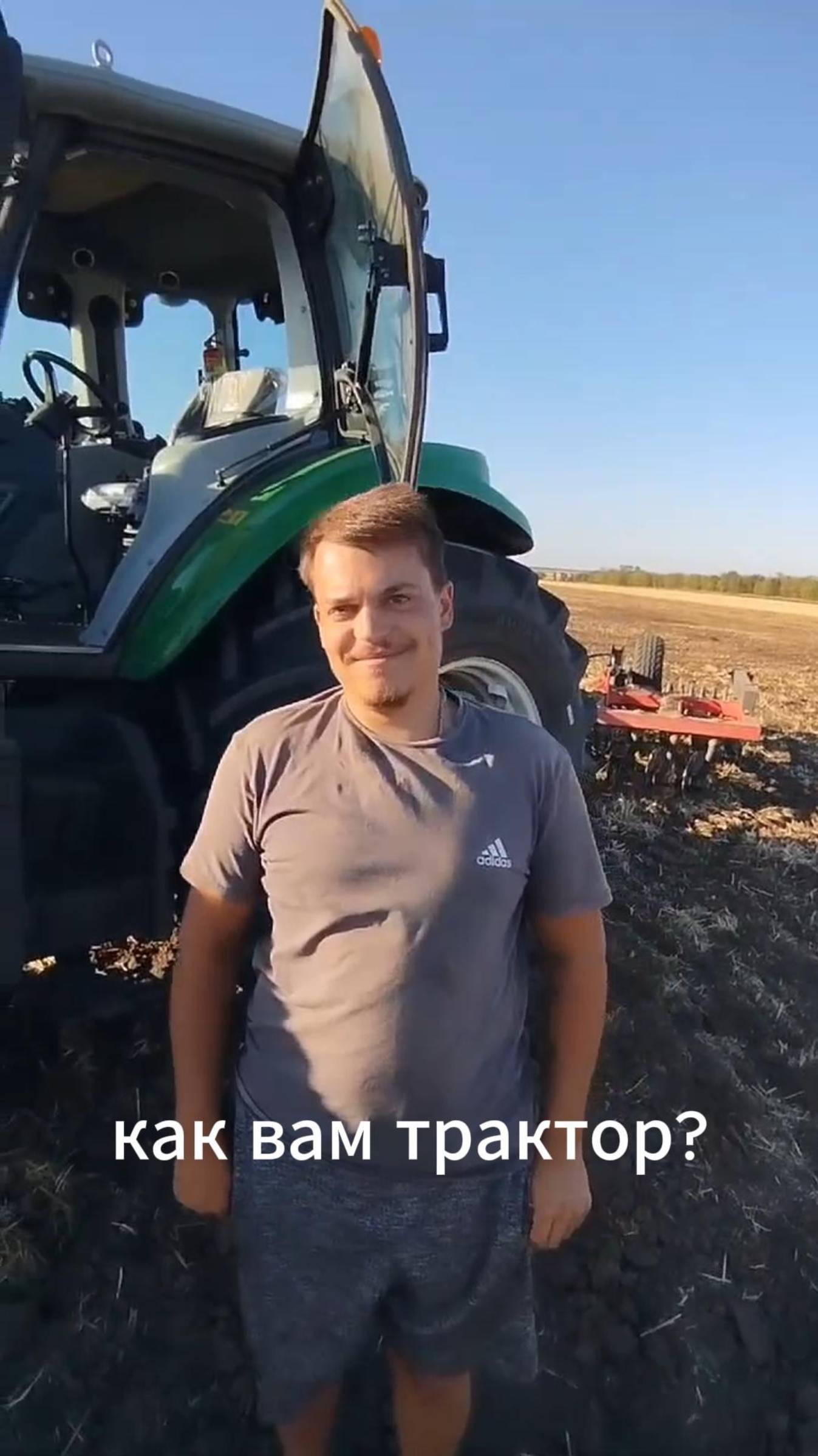 Отзыв о тракторе IRON BULL TTS 240 л.с. от скромного и застенчивого механизатора из Ростова