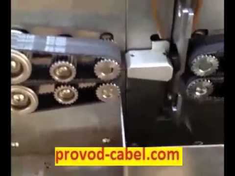 KS-09Q Автоматическая машина для обработки коаксиальных проводов