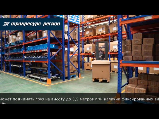 Электрический штабелер Noblelift PS 15