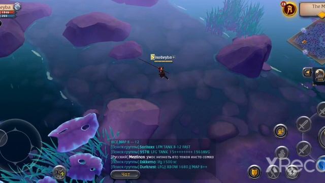 Инстасамка в Albion online | Ловим рыбу и читаем чатик