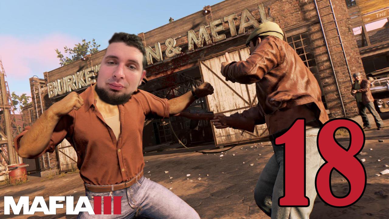 Парк Культуры в Mafia III #18