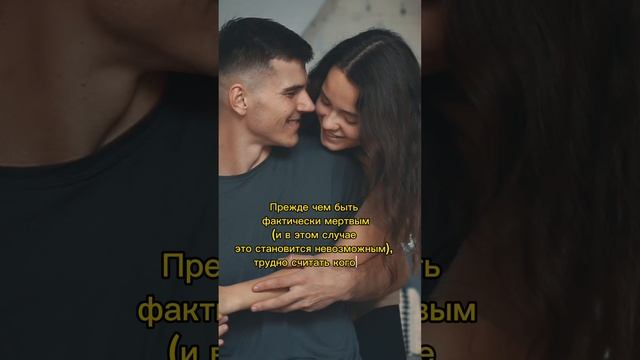 ЛЮБОВНЫЕ ЦИТАТЫ 1