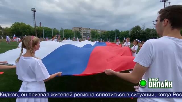 11.07.2022. Акция в поддержку армии и президента РФ