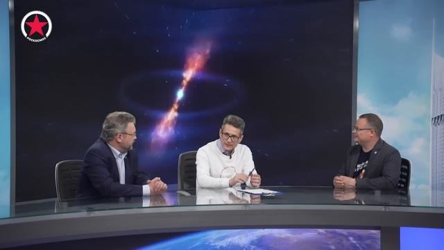 Разбор полётов: «Спектр-РГ» — не фантастика