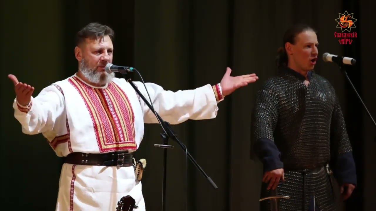 Николай Емелин ~ Бер (Рыкарь). Песни сильных духом