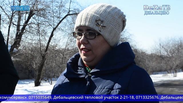ИТОГИ 09 12 03 2021