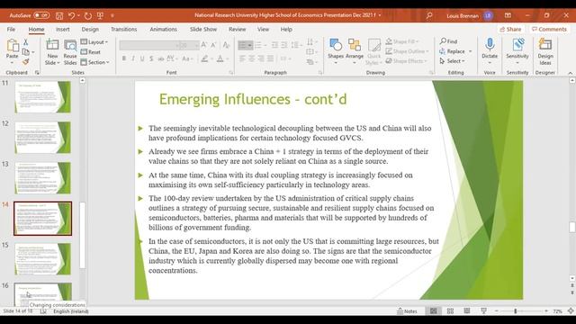 Сессия "Вновь разделенный мир: ждать ли возвращения интенсивной международной торговли?"