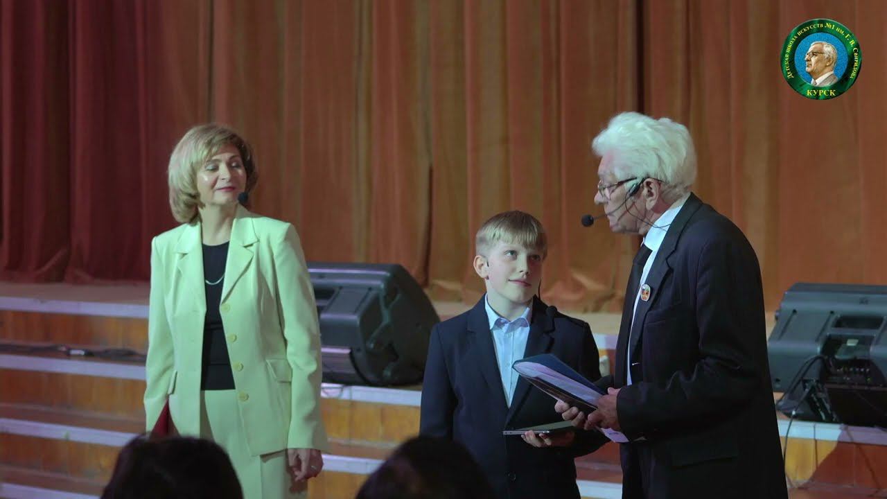 Музыкально-театрализованное представление "Два гения  - один шедевр"