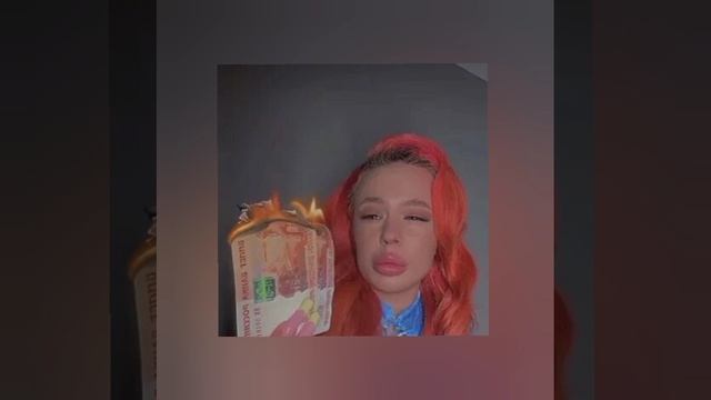 INSTASAMKA Pop star (speed up remix)