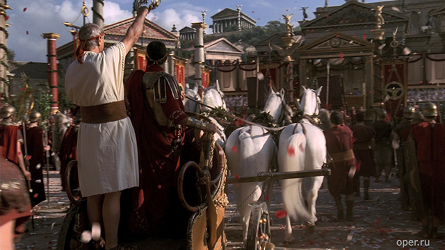 Рим с Климусом Скарабеусом S01E10