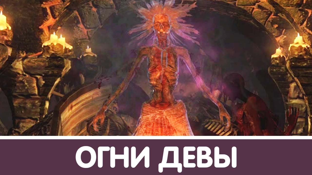 Апелписиа. КСАММАКСИМУС (Deception - ACT II). Прохождение #10 | Skyrim mod