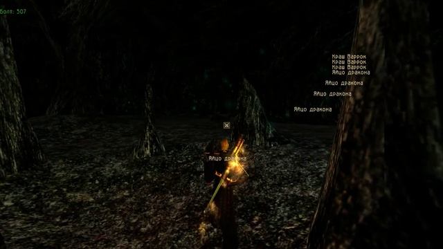 Готика 2 X in 1.Часть 101.Предатель Педро.Еще один дракон Феодорон.Дорога к Чертогам.