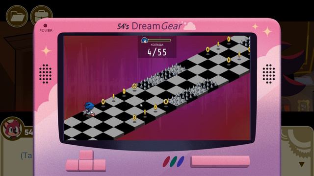 Убийство ежа Соника. Часть 4