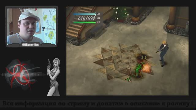 🕹️ Parasite Eve - Прохождение ► Четвёртая часть
