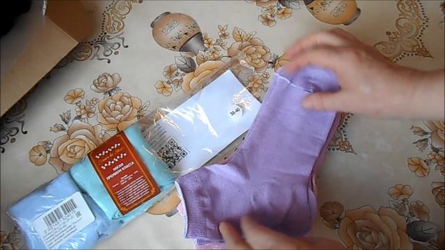 прикупила красивые и очень удобные носочки на Wildberries