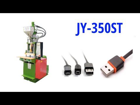 JY-350ST Термопластавтомат вертикального типа, для изготовления вилок питания