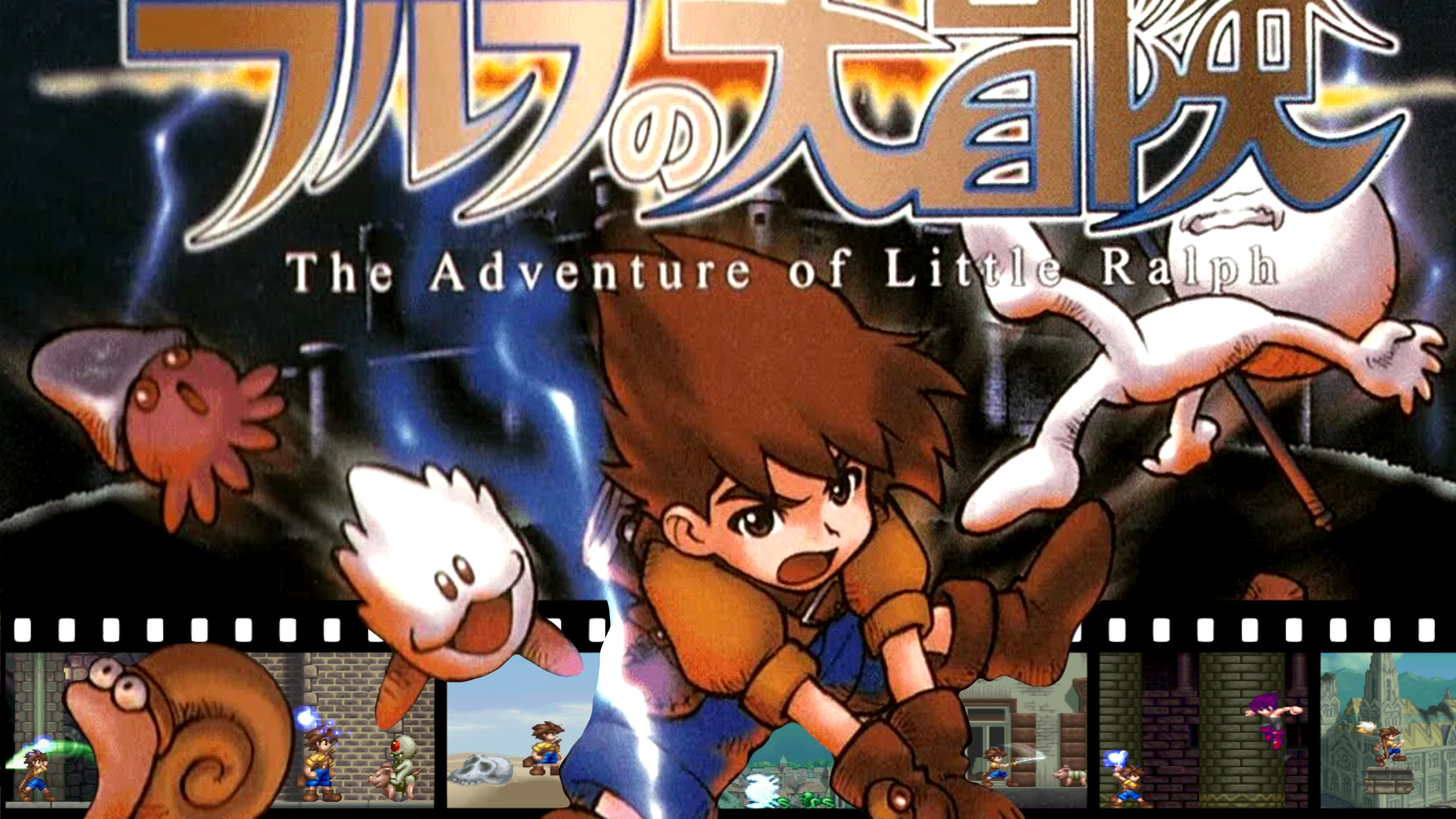 МАЛОЛЕТНИЙ РЫЦАРЬ: БОДРЫЙ 2D ПЛАТФОРМЕР! ➤ The Adventure of Little Ralph [НостальГейм / PS1]