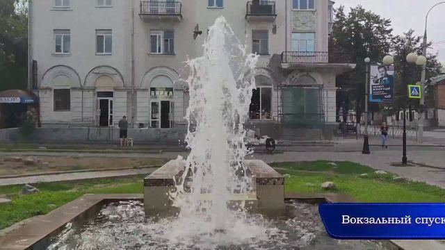 Городские фонтаны