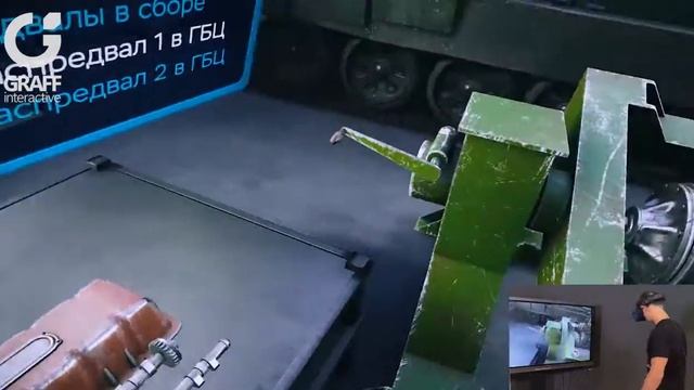 VR-тренажер танкового двигателя В-2. Танк Т-72 В3