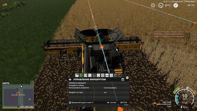 игра фс 19 карта покровка gold серия 04 (без голоса)