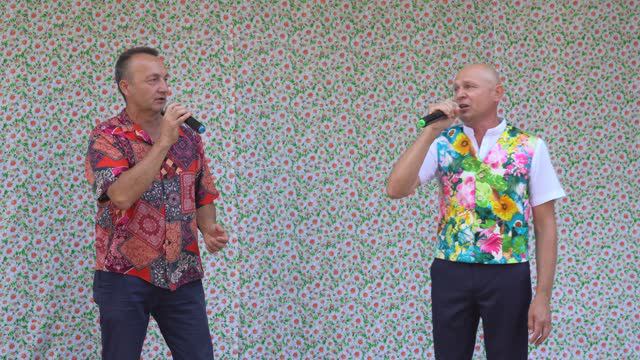 День семьи, любви и верности.