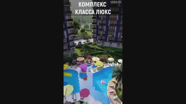 Квартиры от €65000 | Рассрочка 18 мес | Средиземное море в Турции | Мерсин | Напрямую от застройщика