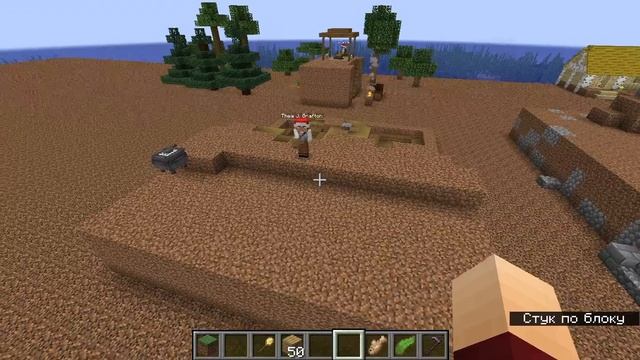 MineColonies Minecraft строим ресторан . столовую . место где едят жители .