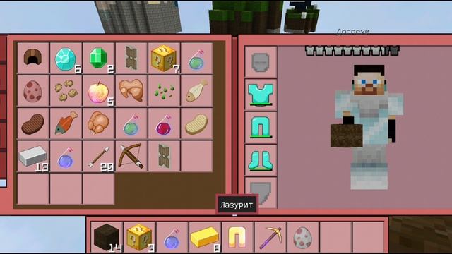 Выживаю на острове с Lucky Блоками