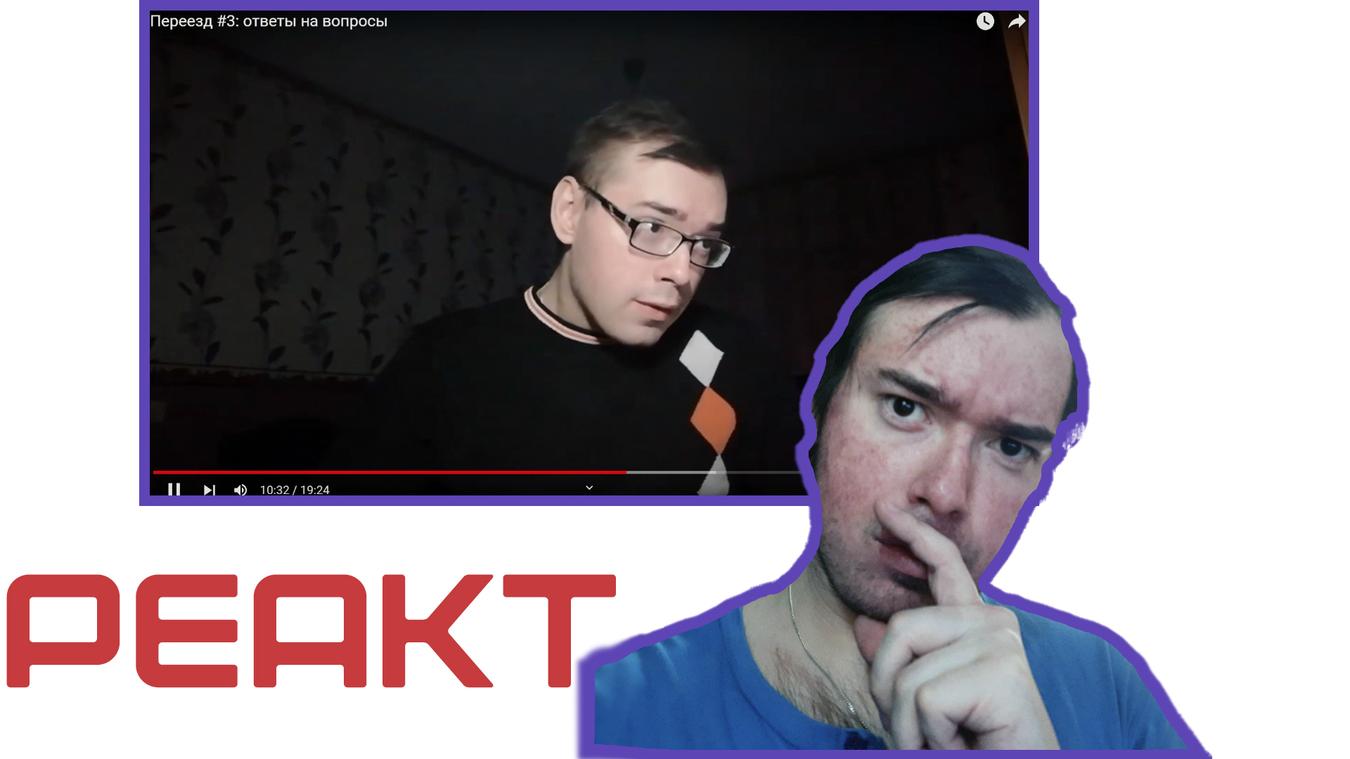 Инвалидность и аренда квартиры: мой неоднозначный опыт