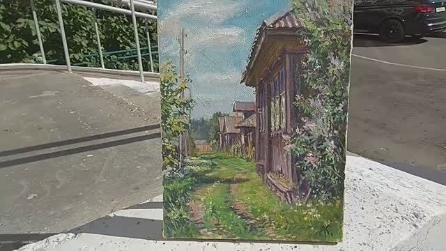 356. Июньский полдень в Губарево 40х30, х.,м., 2020.mp4