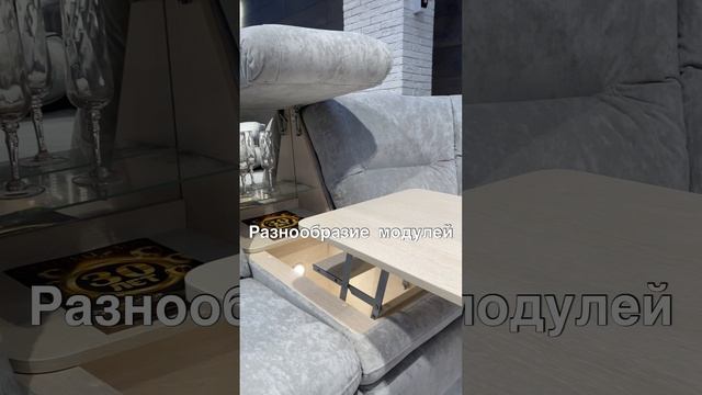 Мебельный центр "Богатырь" пр.18, секция 111-113.mp4