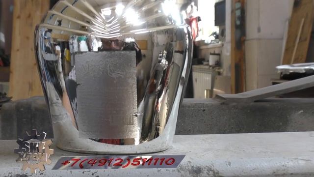 Активатор без промывки для серебрения от Sky Chrome technology.