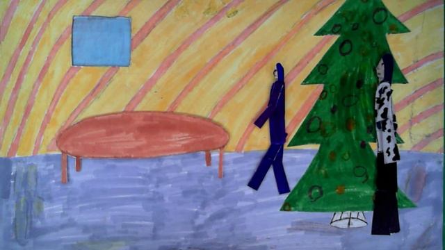 Волшебство