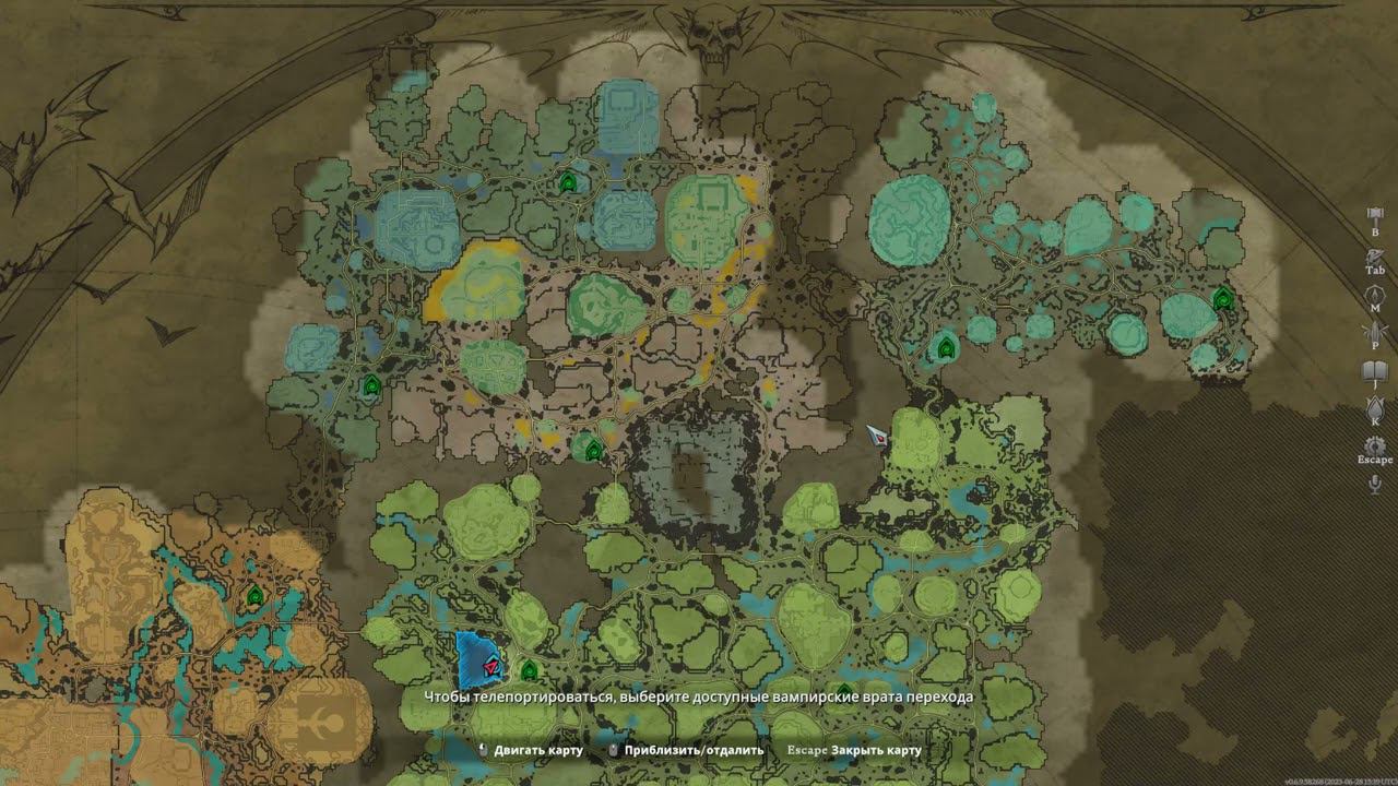 V Rising Прохождение №17