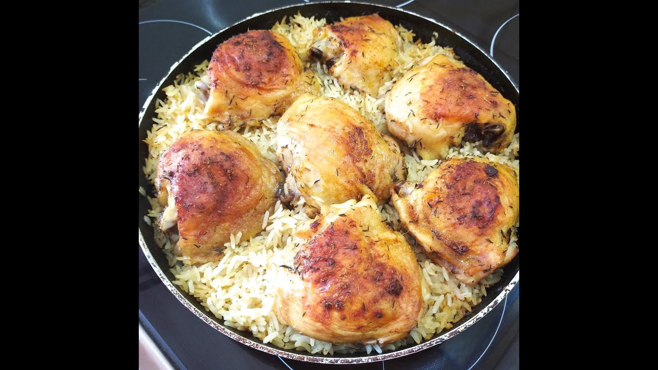 Куриные бедра с рисом, в духовке.