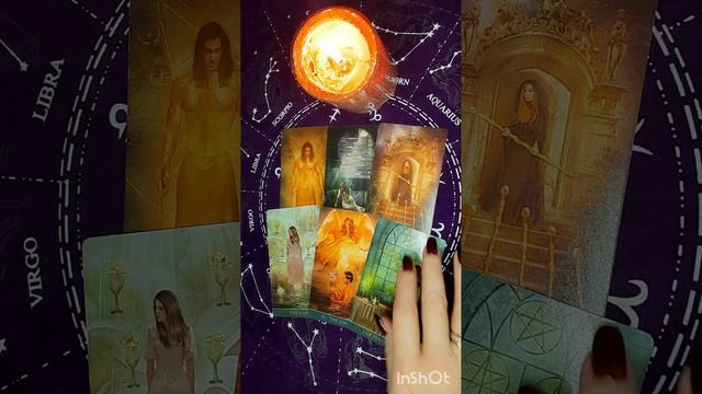 ? Что испытывает к тебе загаданный человек??