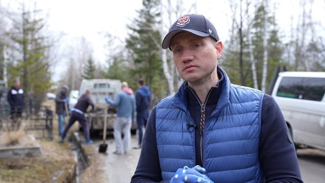 Хабаровская городская Дума на суботнике 22.04.2023