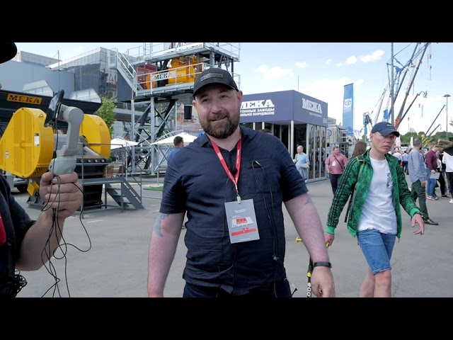 Минипогрузчики BAWOO на выставке СТТ-2021