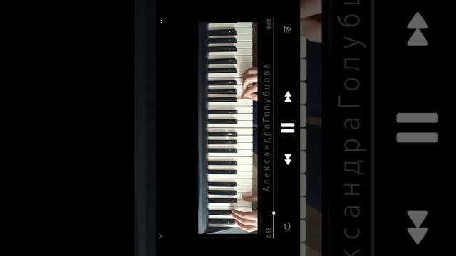 УЛЫБКА припев ✯ аккомпанемент с аккордами для синтезатора Пляцковский Шаинский пианино синтезатор