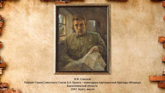 Булат Борис Адамович.mp4