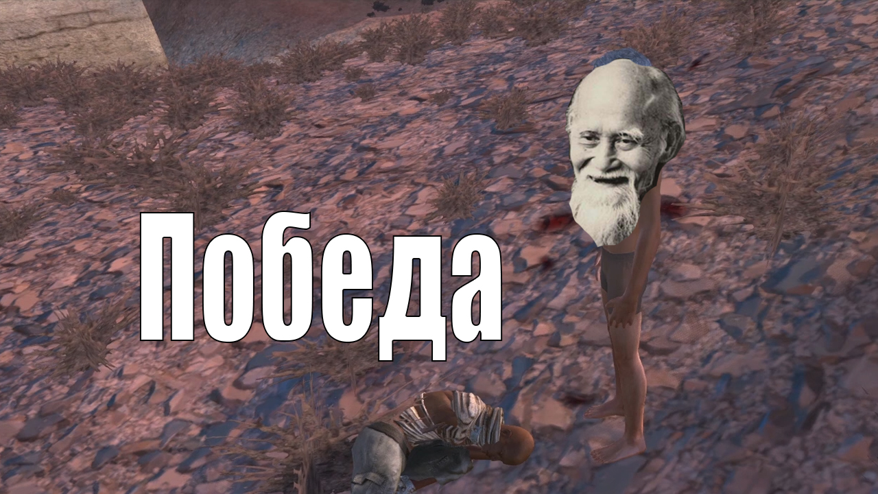 Дед в жестоком мире Kenshi 2