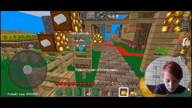 Красный круг.  MultiCraft со Спартаком.