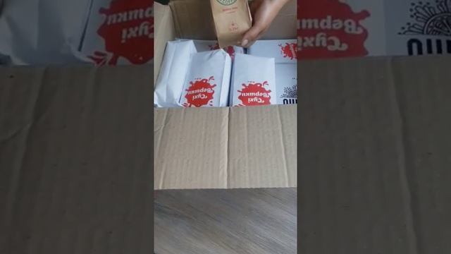 Магазин "Орхидея" с натуральными продуктами питания на торговой площадке ReadyToBuy 20210706