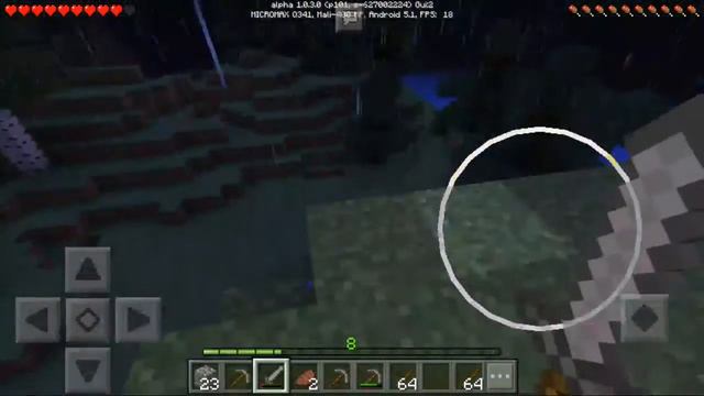 Выживание в minecraft pe: 7 серия