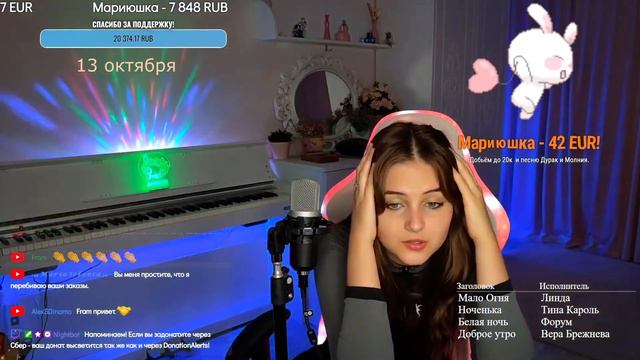 5-я НАРЕЗКА стримов от АТОНЧИКА