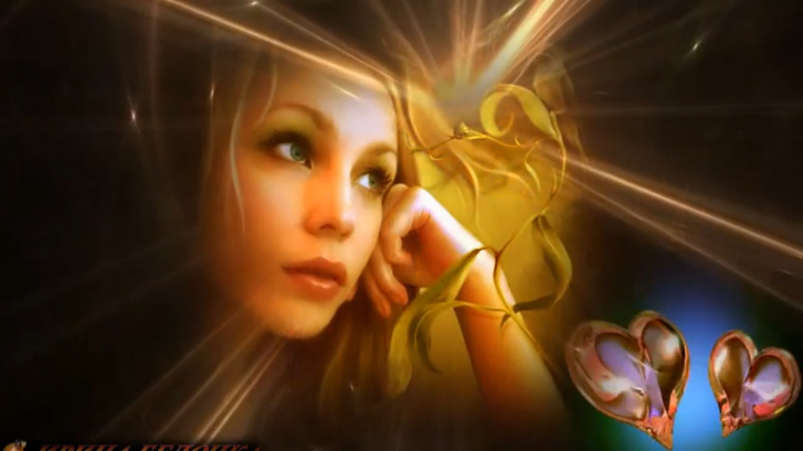 Любовь волшебна страна!!!