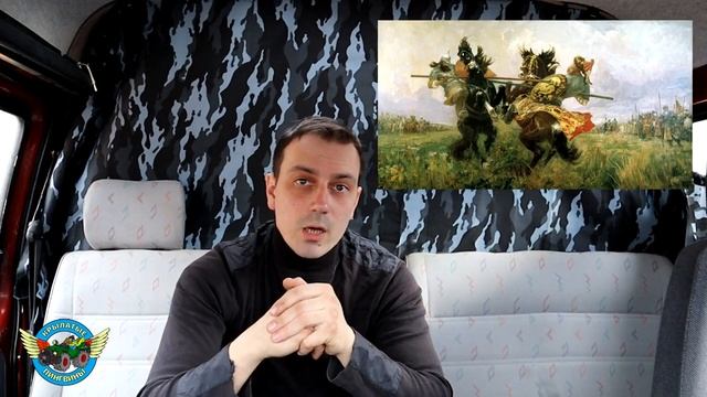 №3 - Долина камней Липецкая область