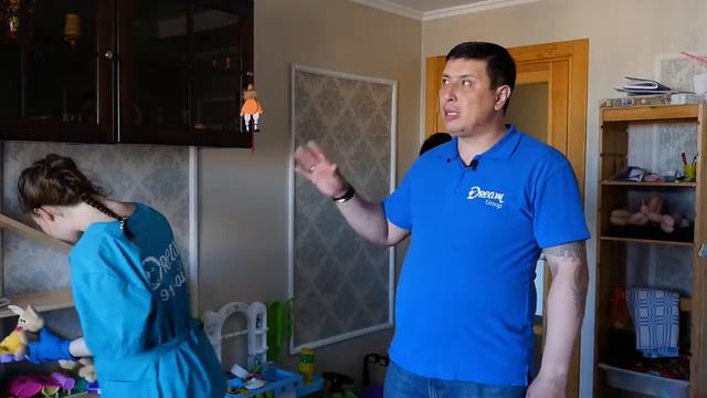 Обучение клинингу помещений  от Dream Group